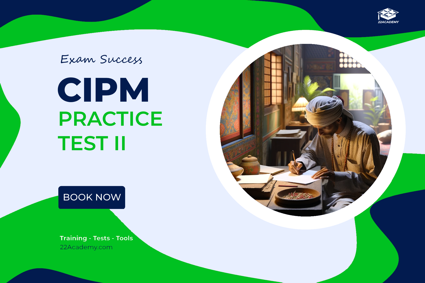 CIPM Practice Test II - 22Academy